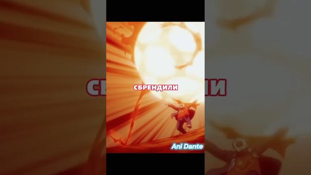 Выручил весь класс #anime #анимемомент #animemoments #edit #shorts
