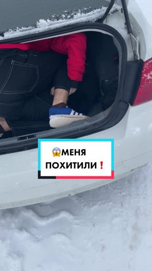 Проследить за ней10Клайков и сделаю этоОна точно что-то скрывает