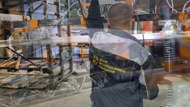 Вакуумная траверса VacuTec 14P-1200-М2.6  Часть-2