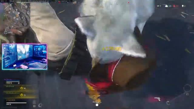 Нарезка for play in Call of Duty - WarZone #1