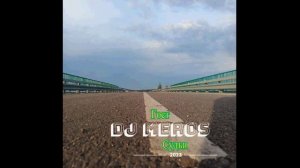 Гост & Dj Meros Судьи 2023 года (live)
