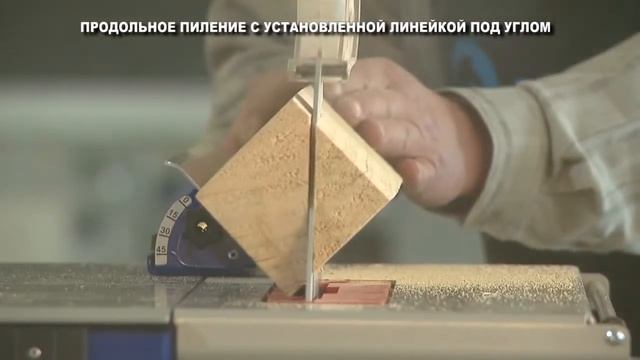 Демонстрация возможностей станка Мастер Практик – смотреть онлайн видео ...