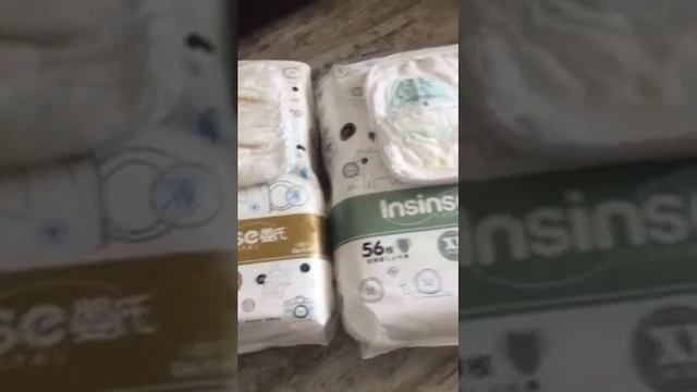 Подгузники insinse