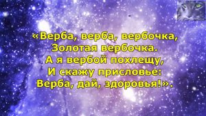 Баба Нина слепая 