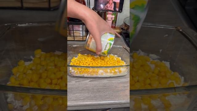 Салат с курицей#салатскурицей#рецепты
