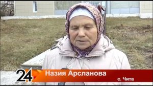 #референдумТатарстан2018 В Читинском сельском поселении жители голосуют за приобретение трактора