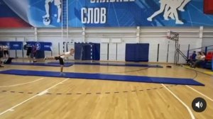 Акробатическая комбинация _11 класс