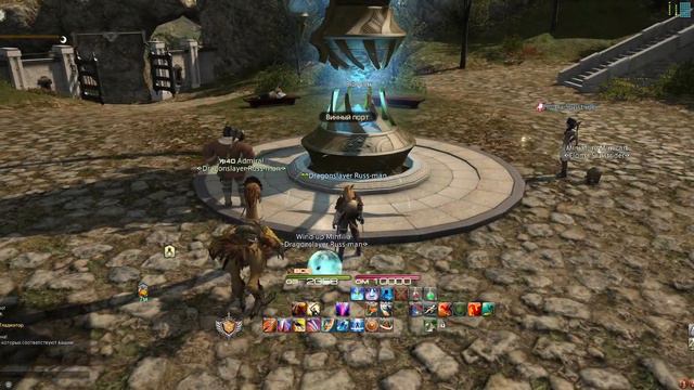 И не забудьте вино. 2024-02-27 #28