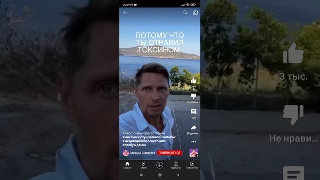 медитация.богу.молитвы.