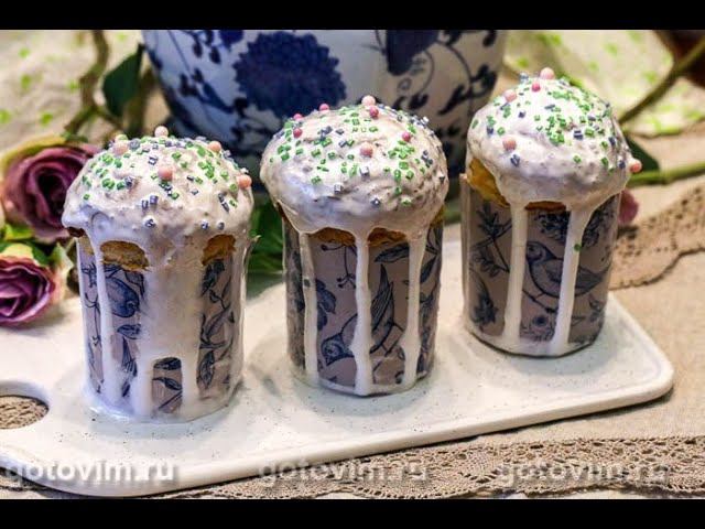 Так выглядит кулич из картофельного теста в разрезе