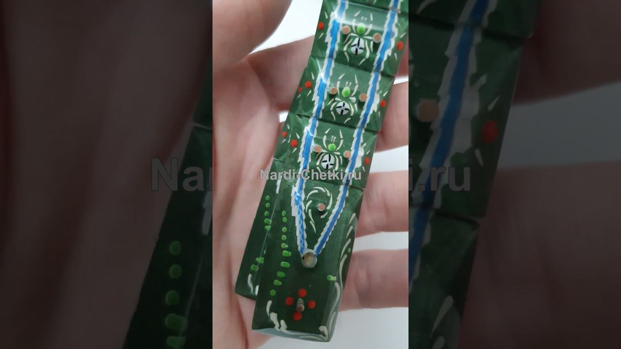 Четки перекидные ГРИНЫ #handmade #подарки #москва #эксклюзив #пауки #четки