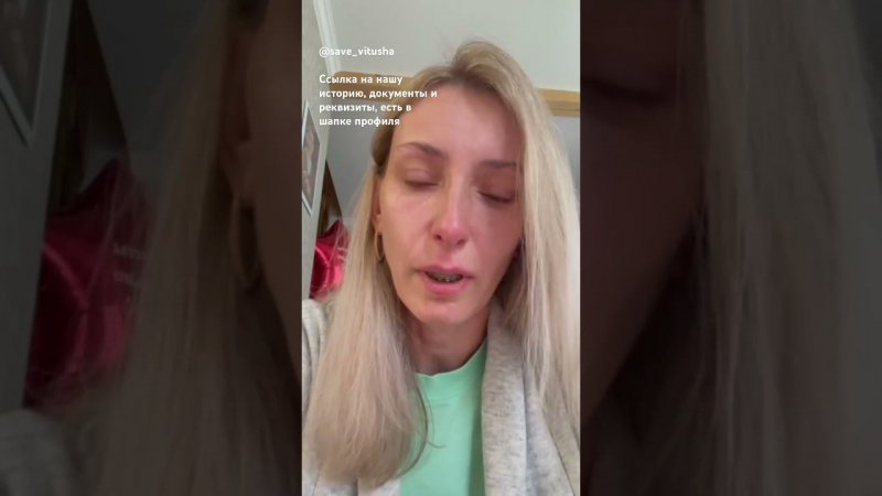 Помогите спасти ребенка. Витя Ивко. Дюшенн уничтожает сына каждый день. Ссылка в шапке профиля.