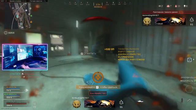 Нарезка for play in Call of Duty - WarZone #4