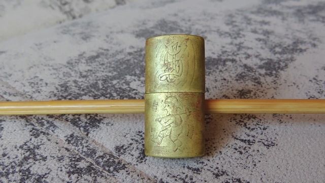 Зажигалка солдата Второй Мировой войны.