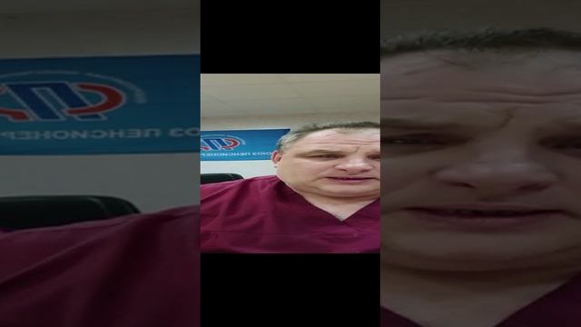 Занятие 101