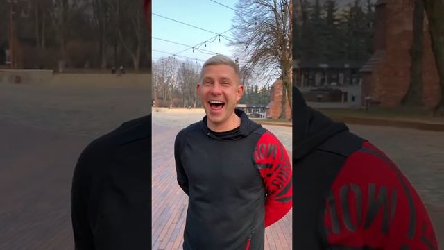 Встретил Митю Фомина