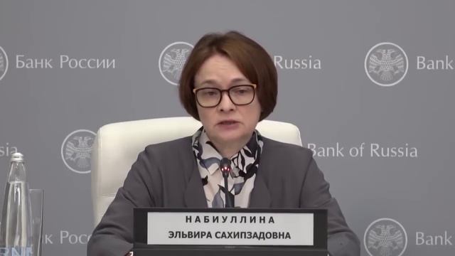 ЦБ обновил прогноз по экономике России на этот год
Новости экономики от 3 мая