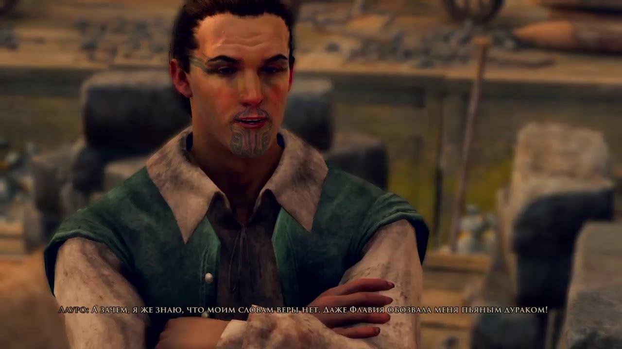 Greed Fall play newbie PS4. No comments.