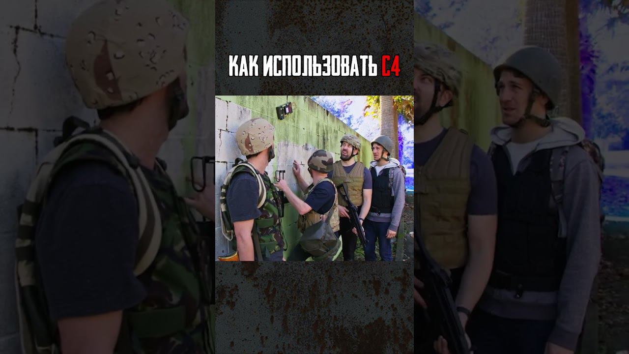 Насколько велик радиус #shorts #pubg #pubglogic