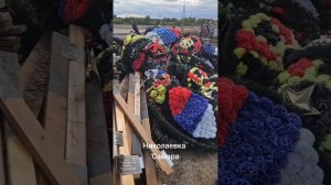 Дикое САТАНИНСКОЕ глумление, ниже опускаться уже некуда.