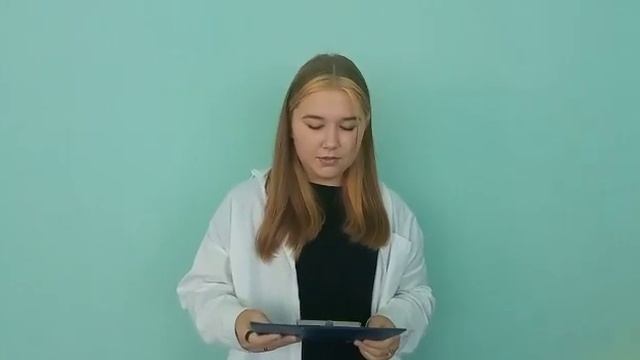 «Любимый город»