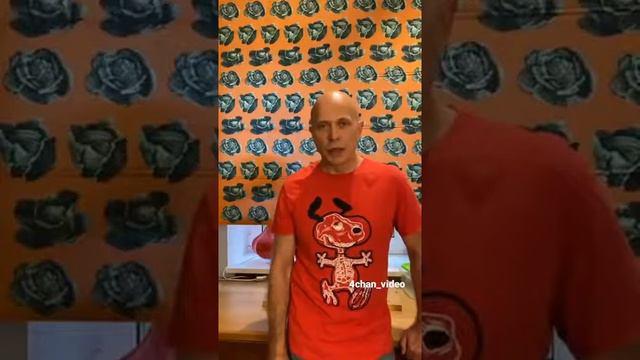 Сергей Дружко  о 'Шампуне Жумайсынба