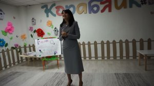 VII детская научно-исследовательская конференция TEDx. Группа "Любознайки"