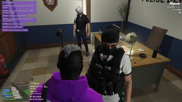 Мой ID: 73844 - 23:04 - 12/09/2024 - вылет