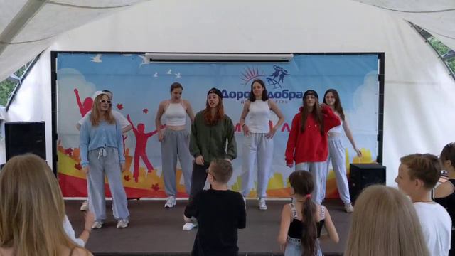 #7\Танцевальный баттл\3 смена 2024