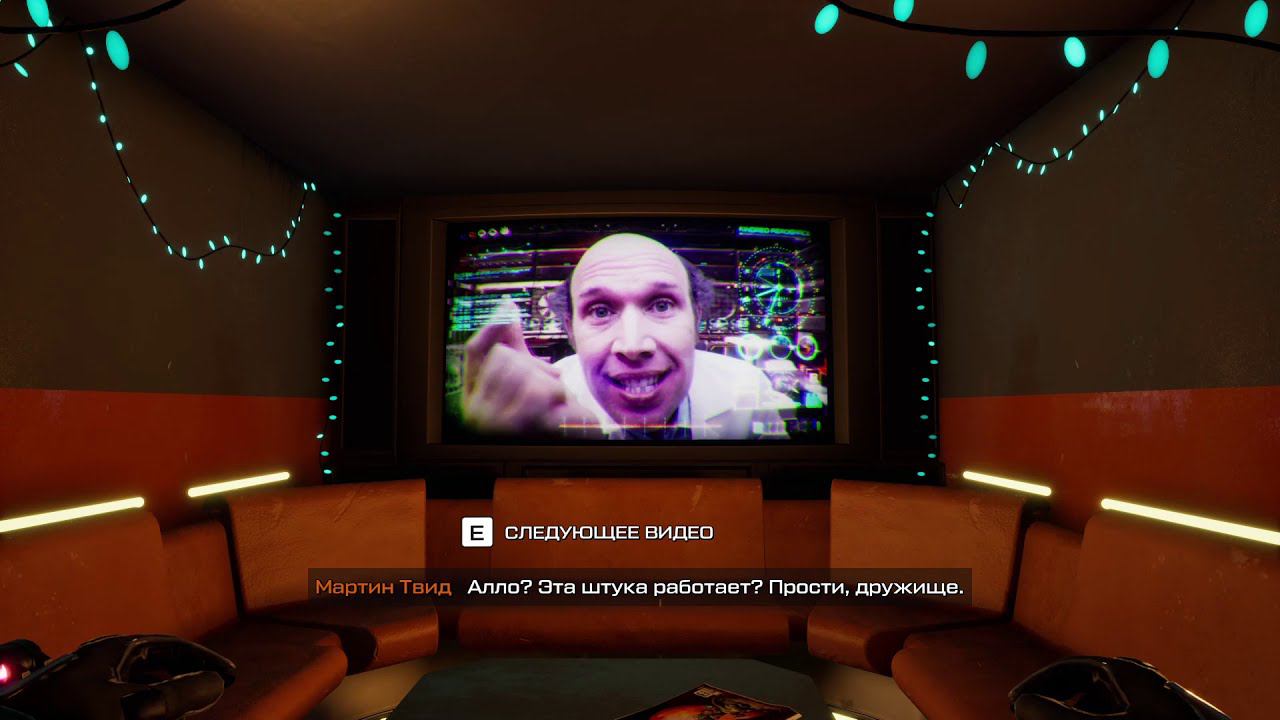 Journey to the Savage Planet # 2 МЯСНОЙ ПРИЯТЕЛЬ!)))