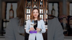 ReelsBanda: экспертный рилс для сомелье ресторана White Rabbit #эксперт #экспертныйрилс
