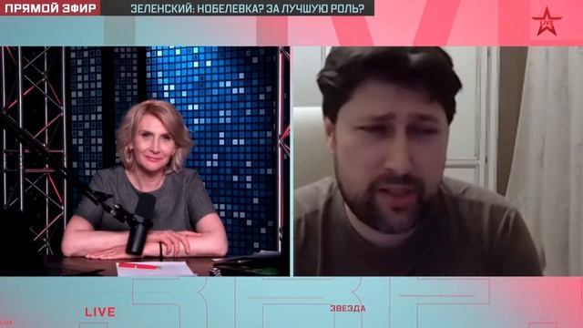 Зеленский Нобелевка? За лучшую роль?