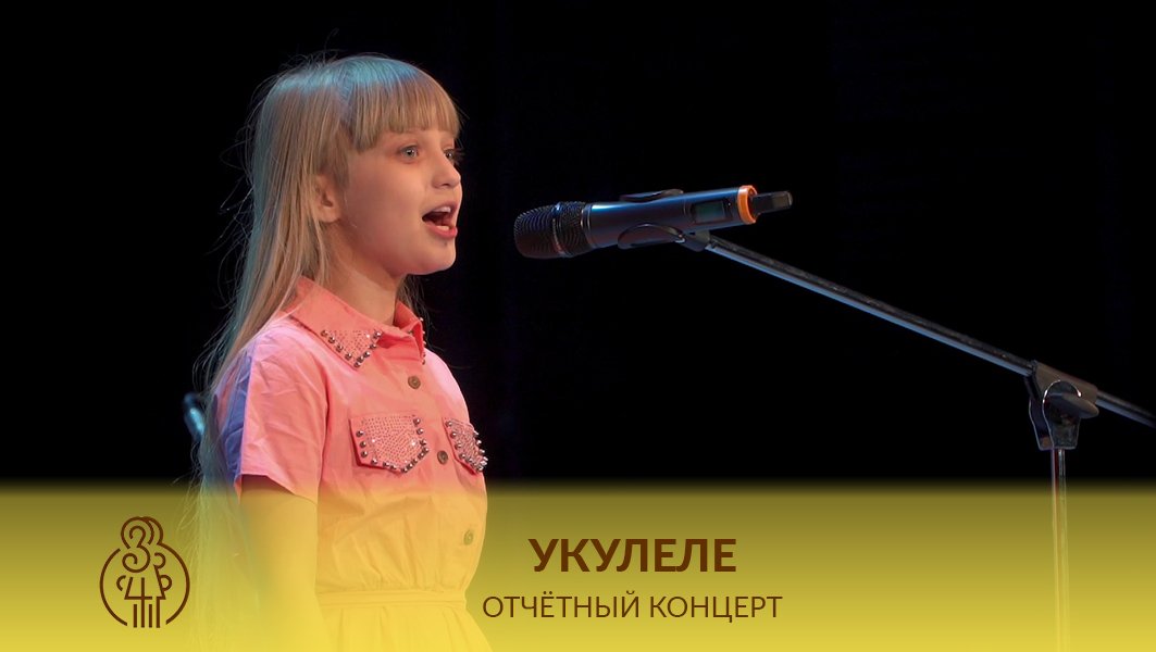 ? ВОКАЛ | "Stoр people" (из репертуара "Open kids")