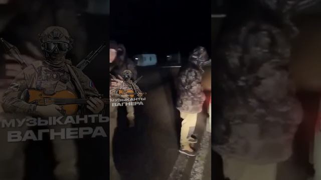 Популярная у наших бойцов песня