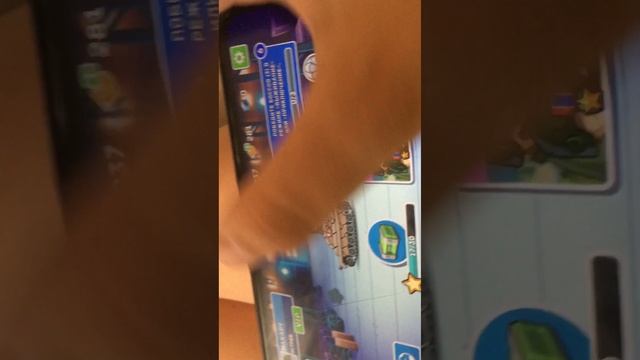 Выбил новый танк