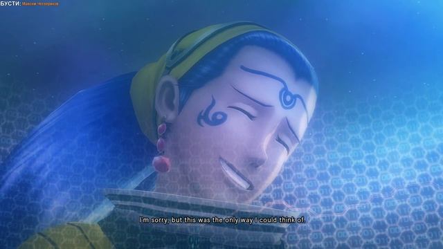 .hack//G.U. Last Recode (2022) Прохождение ч14 Хасео Император