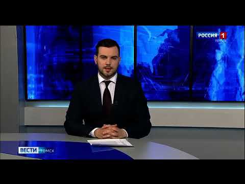 Директора филиала РТРС в Томской области Владимира Юршина наградили государственной наградой