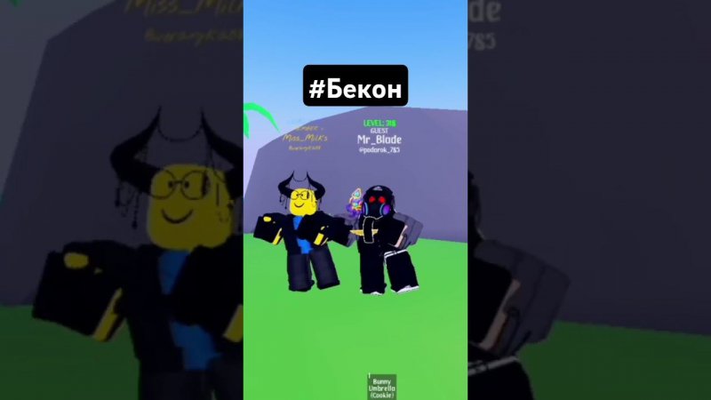 All night Dance | #хомяктв #robloxshorts #robloxtrend #robloxdance #ttd3 @MilksYT