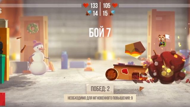 Играю в CATS часть 2