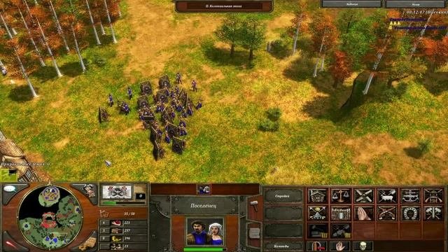 Age of Empires 3 - Акт 2 - Миссия 3 - Спасение (Максимальная сложность)