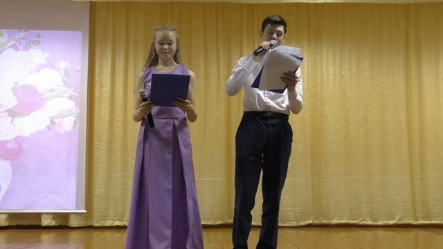 День матери 2019. Шихазанская СОШ.