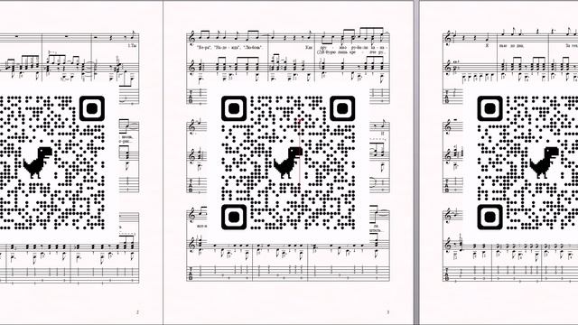 За тех, кто в море (А.Макаревич) Ноты для вокала и гитары