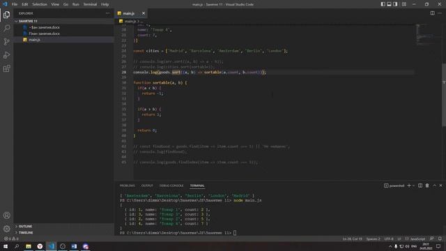 Уроки по JavaScript. Лекция 11. Поиск в коллекции, сортировка, spread-оператор.