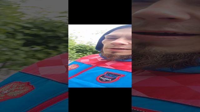 пока так