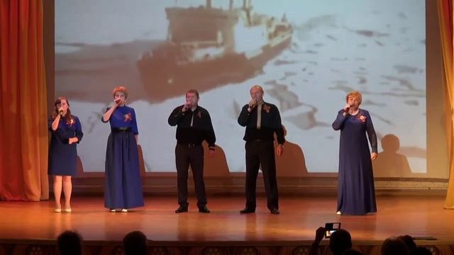 МОЙ АДРЕС СОВЕТСКИЙ СОЮЗ