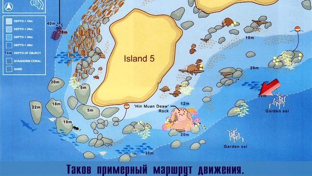 Тайланд - 2012, дайв-сафари по Андаманскому морю. Часть 5. (HD 720p; Sony-HDR-Клон; Canon G12)