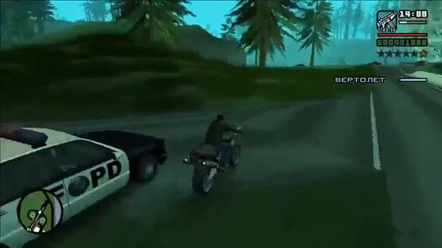 GTA San Andreas#21