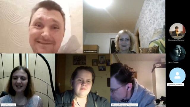 Тренинг по личностному росту отзывы 3 ноября 2023 г. #психология #отзывы #тренинг