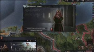 Crusader Kings III. Северные игры. Швеция часть №18