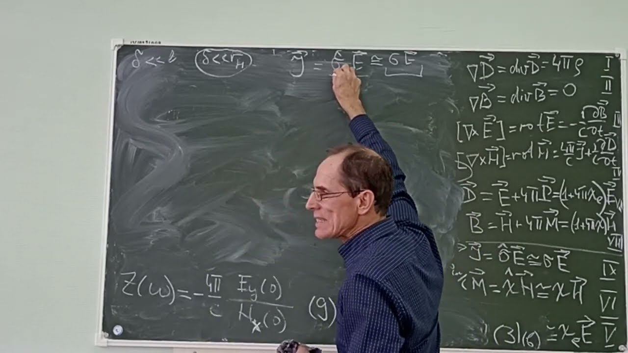 КТТТ22 18